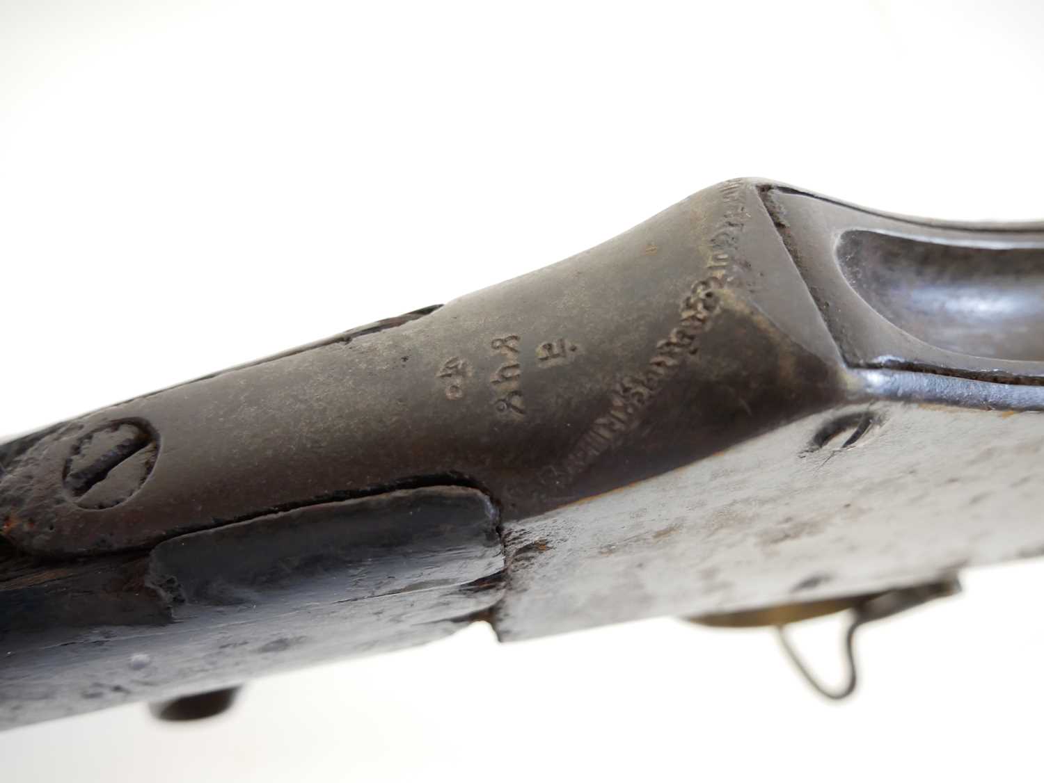 Lot 257 - Nepalese Gahendra rifle Martini Henry rifle