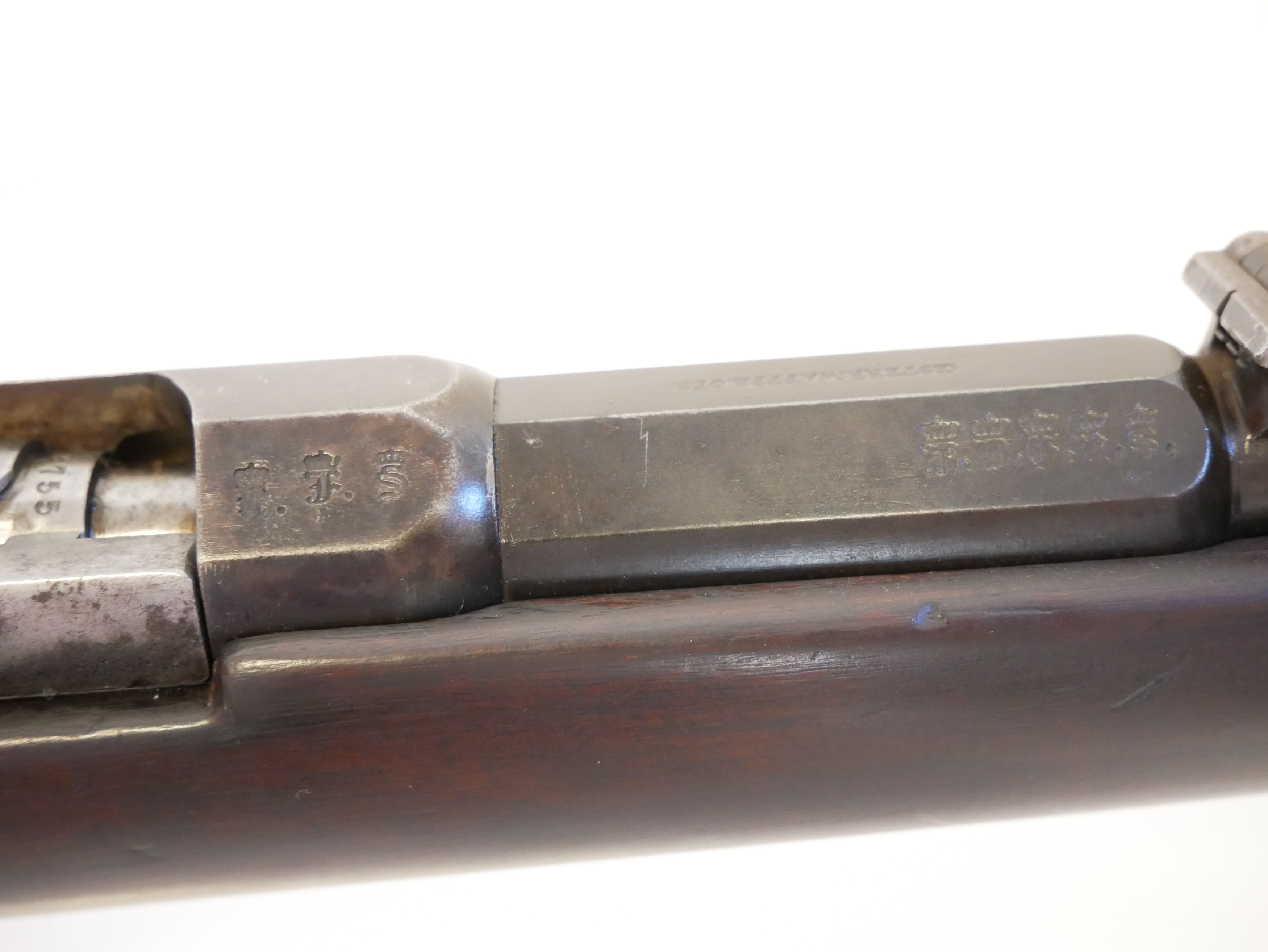 Lot 71 - Mauser M1871 bolt action carbine 11 x 60R