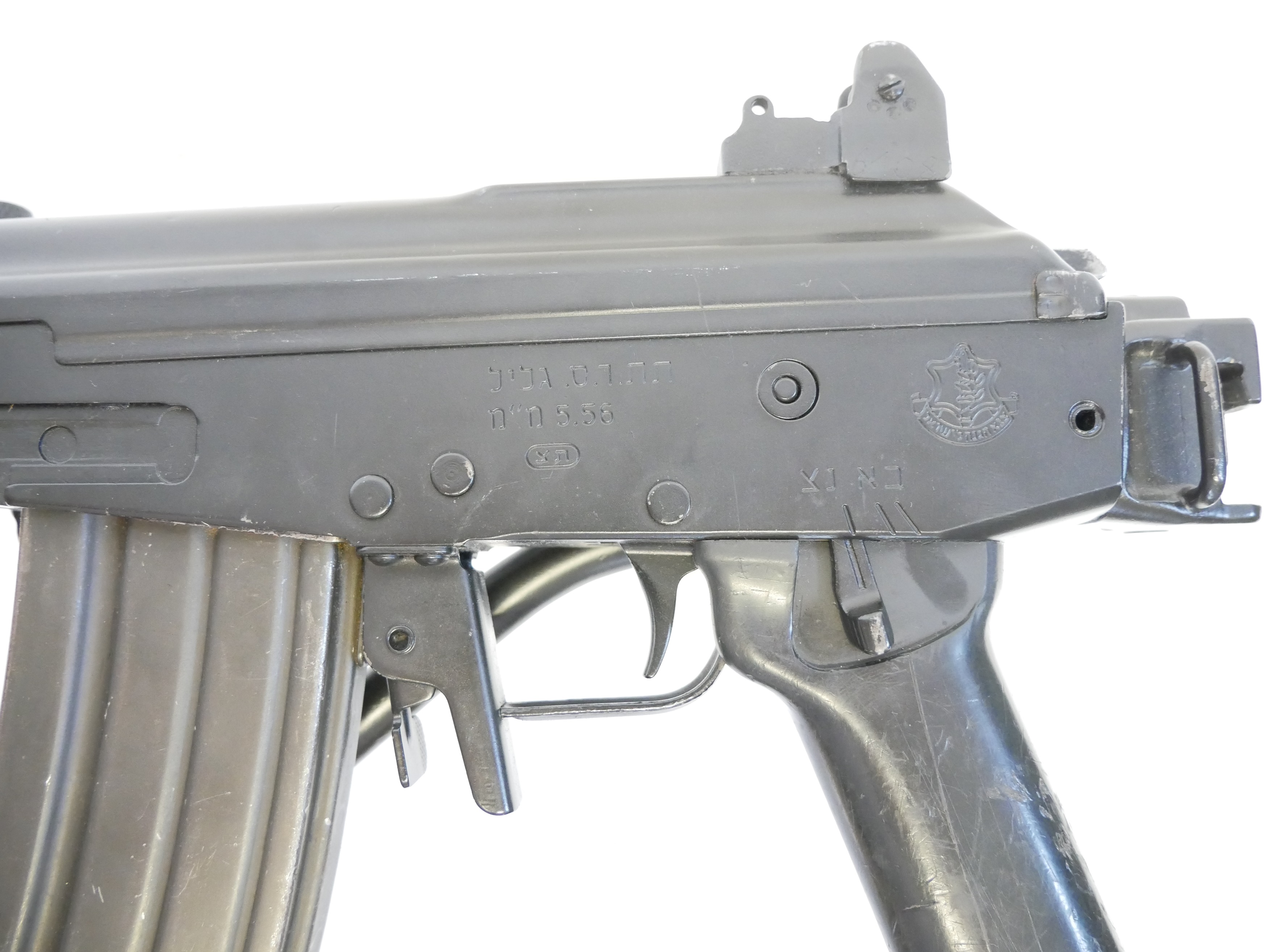 Lot 100 - Deactivated Gali 5.56mm assault rifle