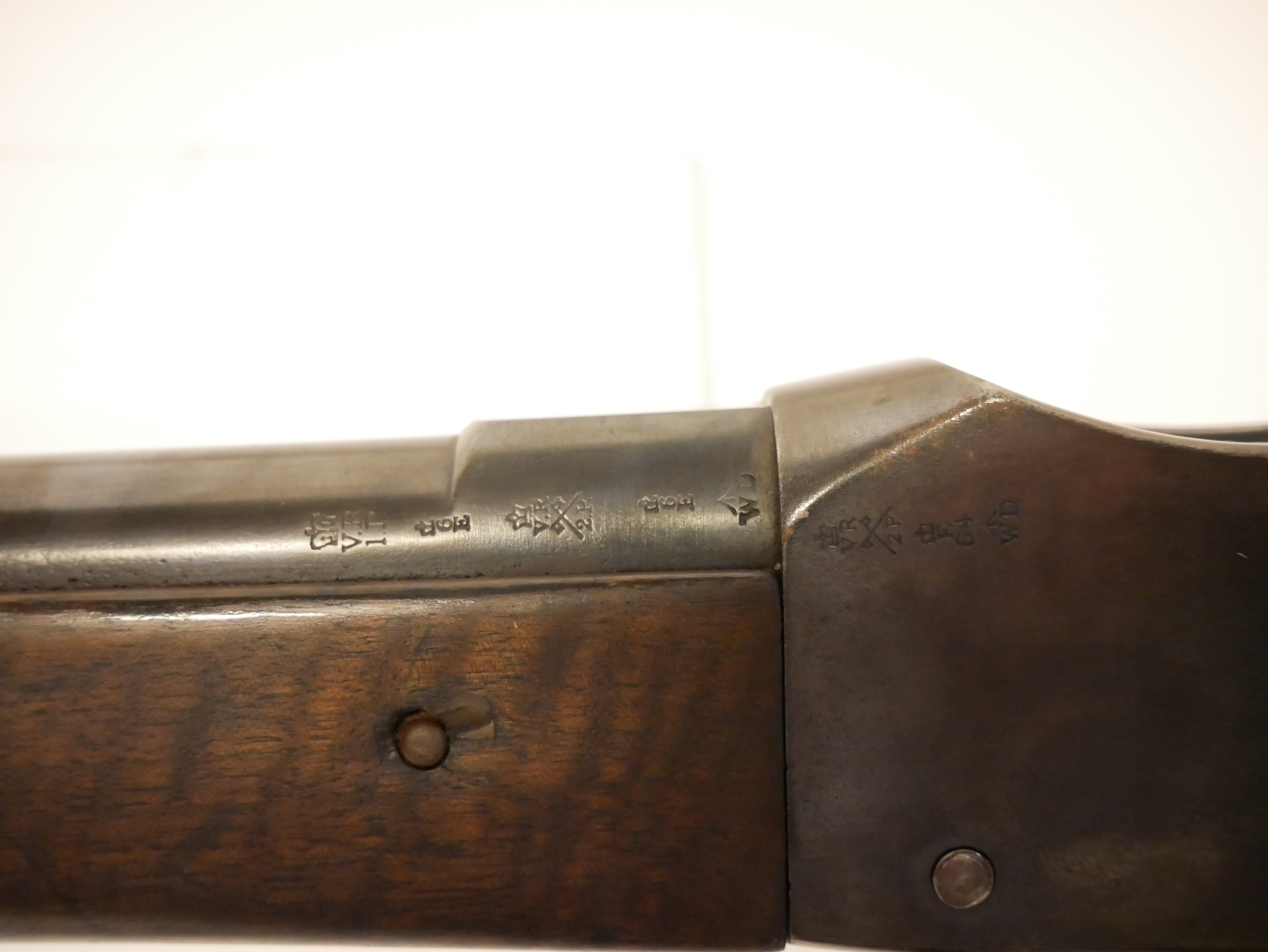 Lot 49 - Enfield Martini Henry MkII .577/450 rifle,