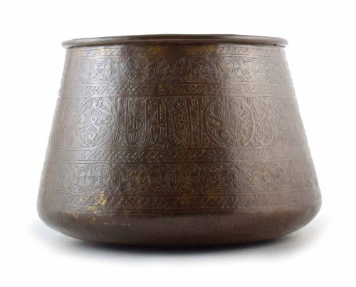 Lot 604 - Middle Eastern bronze cooking pot with